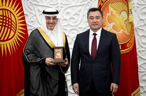 Kyrgyzstan Isdb Enhance Cooperation With New Initiatives — Daryo News